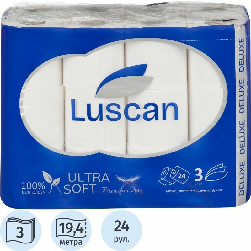 Туалетная бумага Luscan Deluxe, 3 слоя, белая, целлюлоза, 19,38 м, 155 л, 24 рулона