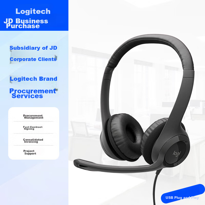 Проводные наушники Logitech H390 Enterprise-Grade Wired Headset с микрофоном, цвет Graphite Black