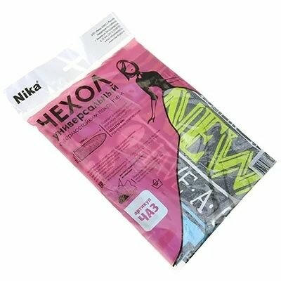 Чехол для гладильной доски Nika Хлопок с термостойким покрытием, 129х48 см