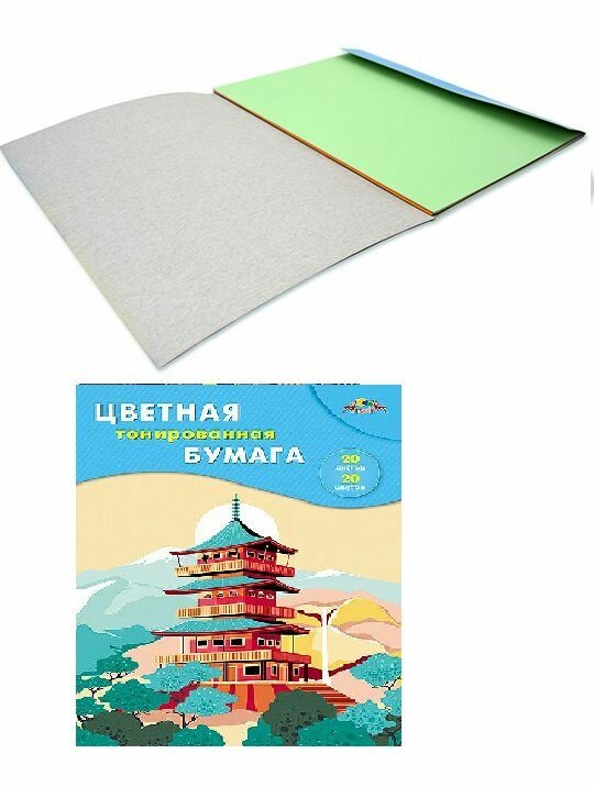 Цветная бумага КТС "Японский стиль", А4, 20 листов, 20 оттенков, тонированная, 80 г/м2, папка (С4551-05)