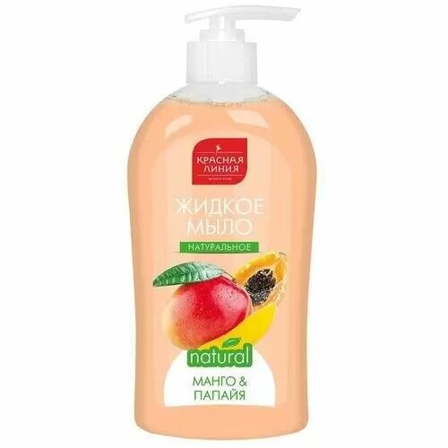 Мыло Красная линия "Манго и папайя", натуральное, 500 г