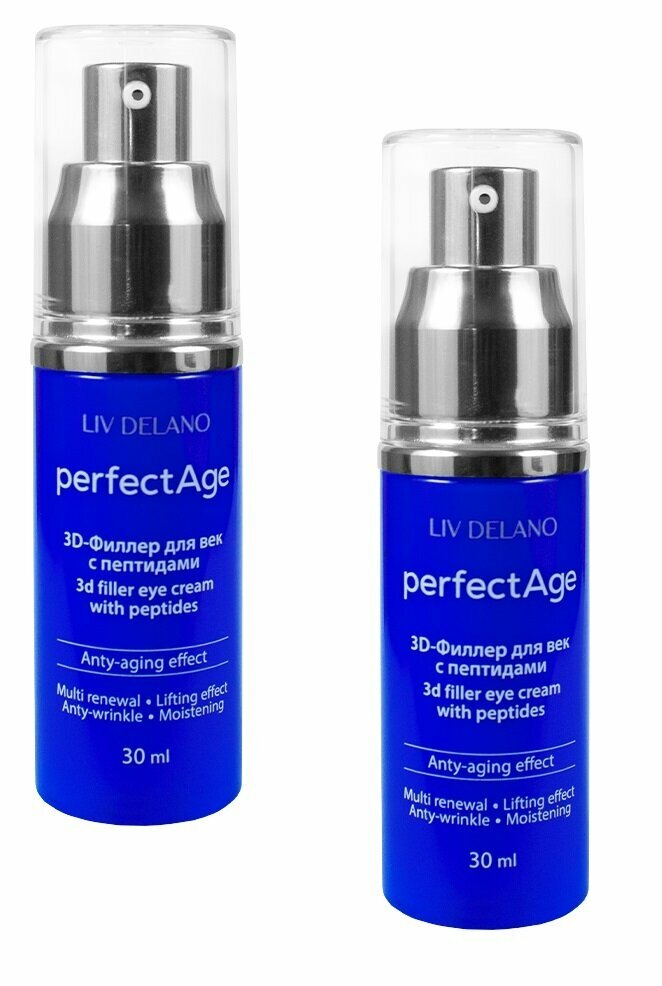 Филлер Liv Delano Perfect Age 3D для век с пептидами, 30 мл , 2 шт