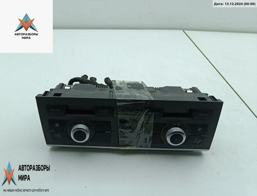 Блок управления печки / климат-контроля Audi A6 4F/C6 2005 4F1820043R