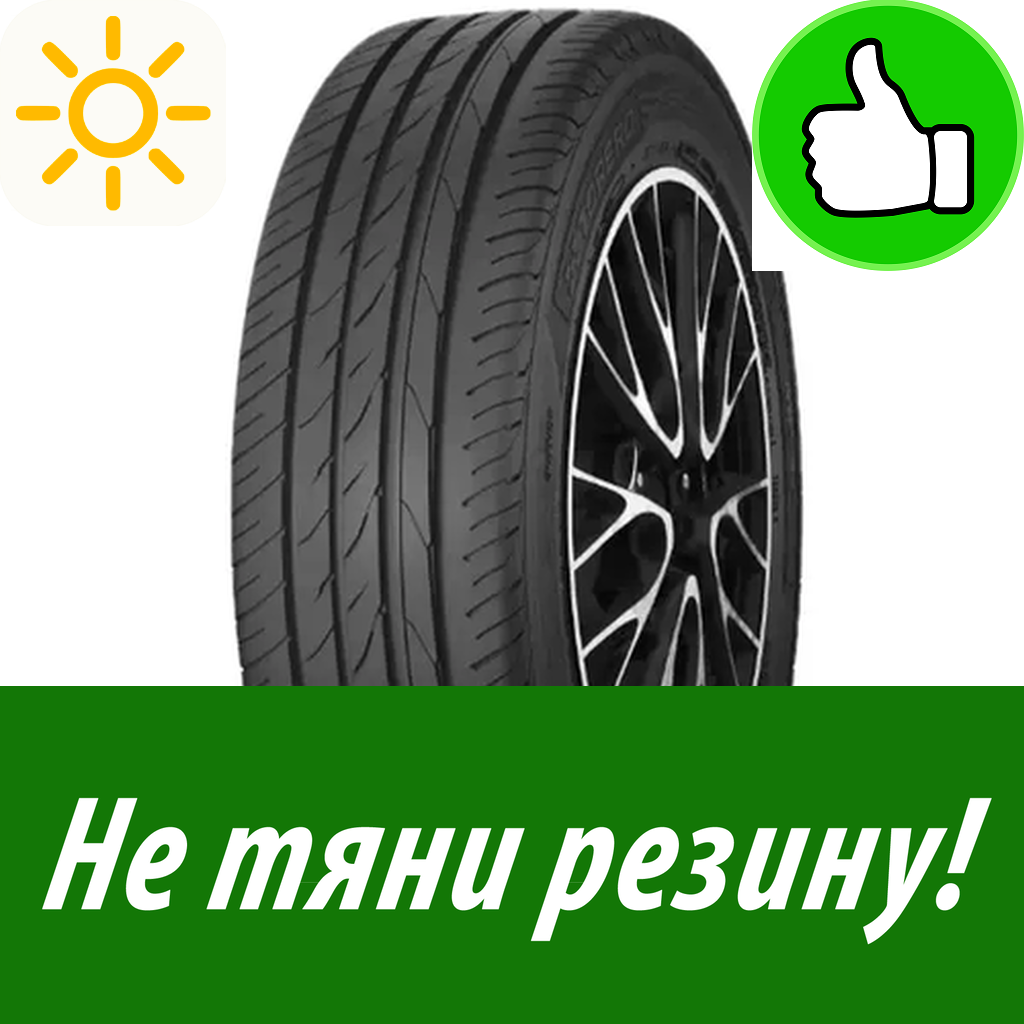 Летняя Шина 195/65R15 Torero Mp47 91 T для легкового автомобиля