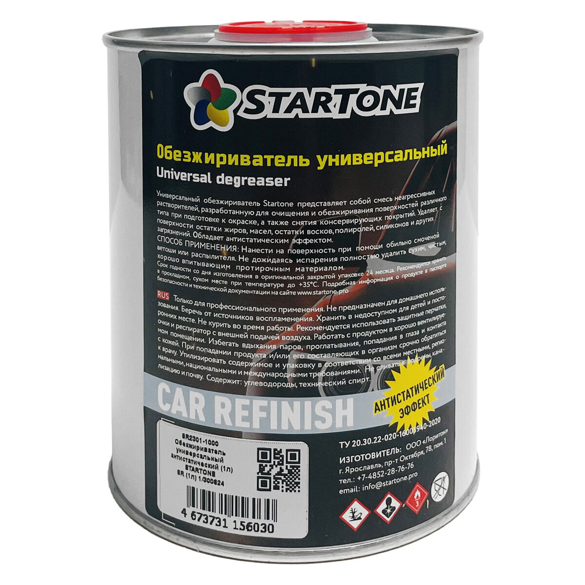 Обезжириватель универсальный антистатический STARTONE (1л)