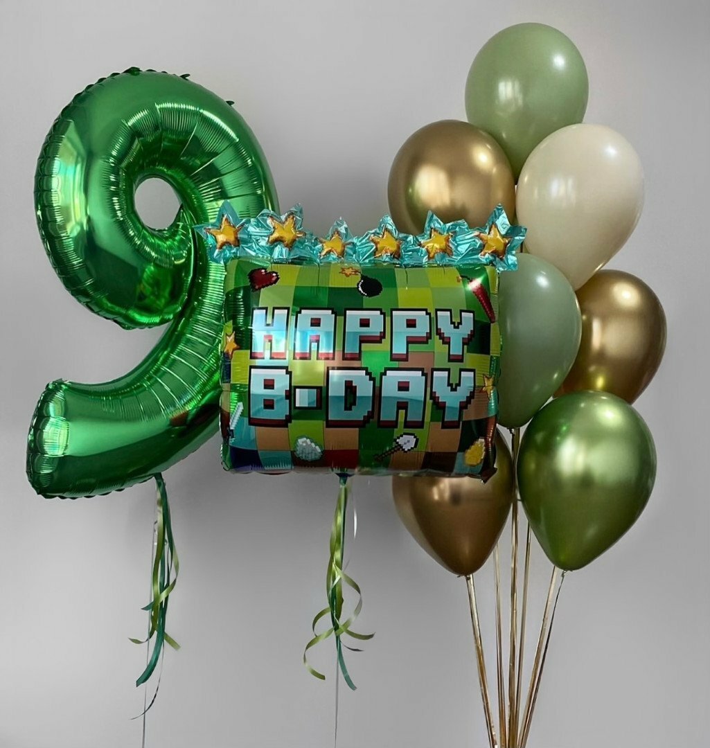 Воздушные шары с гелием «Миссия: Праздник!»