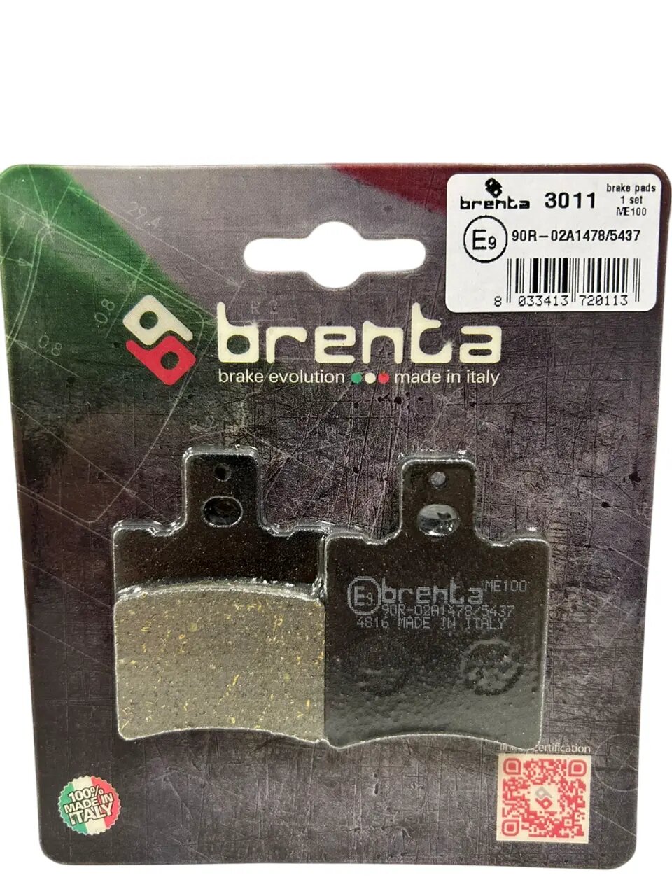 Тормозные колодки Brenta BR3011 (FT3011)