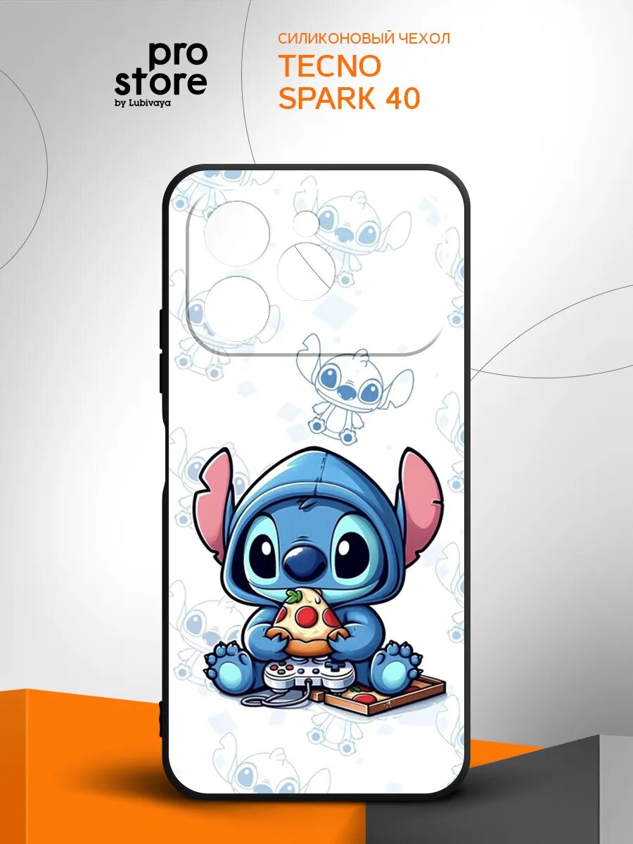 Чехол на Tecno Spark 40, Техно Спарк 40, накладка, противоударный, защита камеры, с картинкой