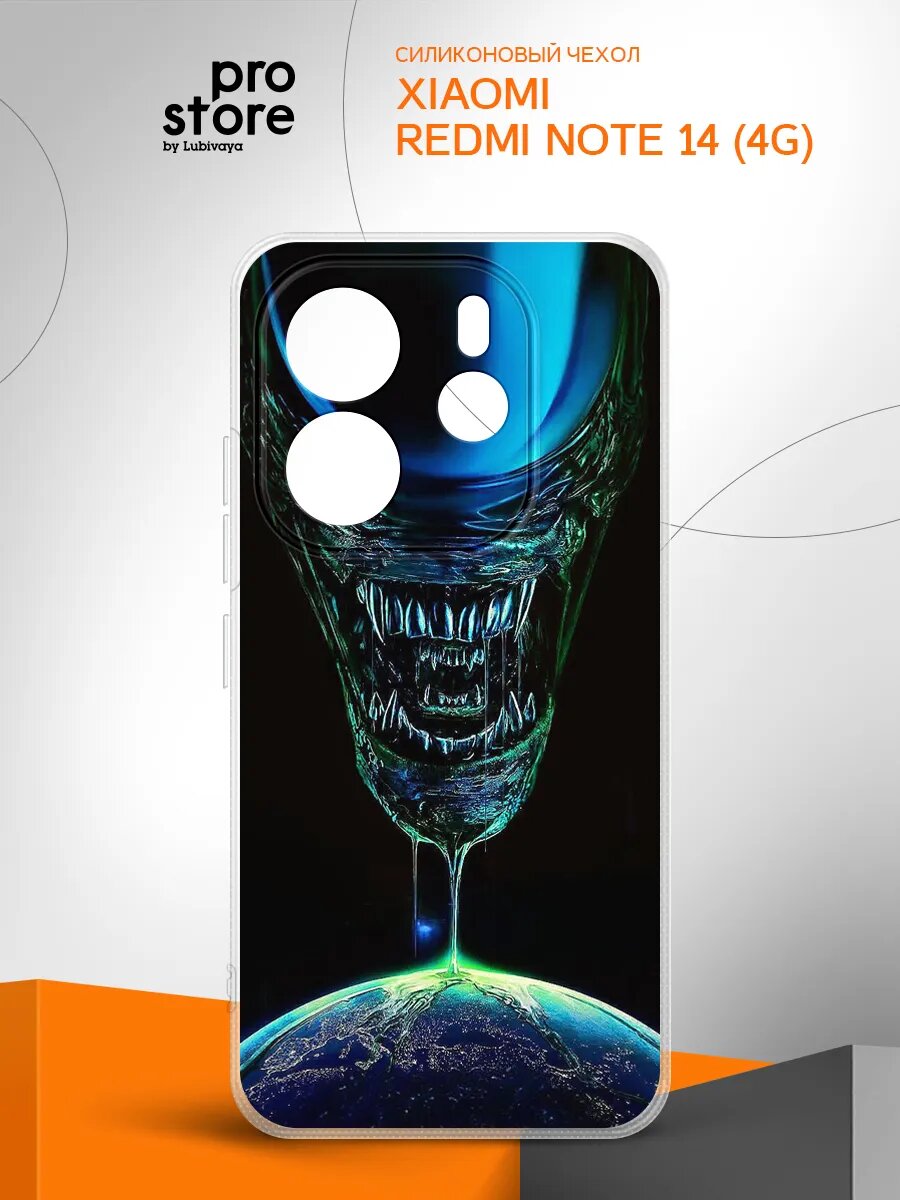 Чехол на Xiaomi Redmi Note 14 (4G) накладка, защита камеры и углов, прозрачный с рисунком