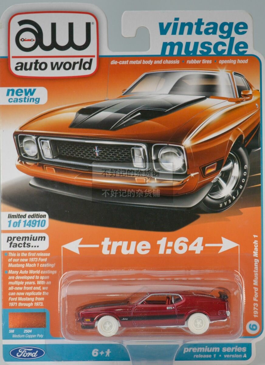 Auto World 1:64, литая модель автомобиля, серия Секретный вариант(1973 Ford Mustang Mach 1)
