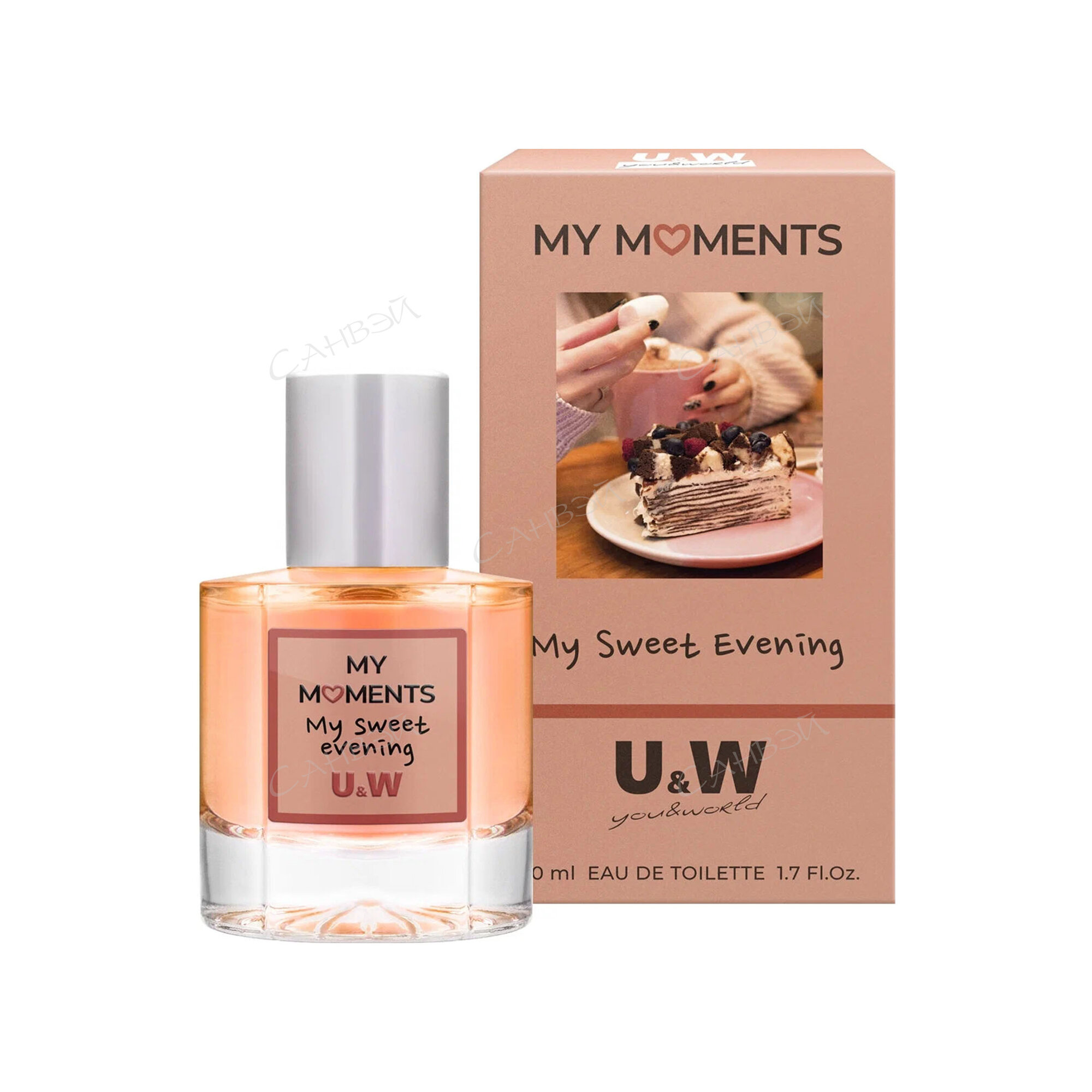 Туалетная вода Christine Lavoisier My Moments MY SWEET EVENING 50ml для женщин