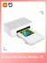 Xiaomi Mi Photo Printer 1S Мини-принтер сублимационный, Цветной д...