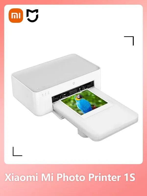 Xiaomi Mi Photo Printer 1S Мини-принтер сублимационный, Цветной для дома и офиса