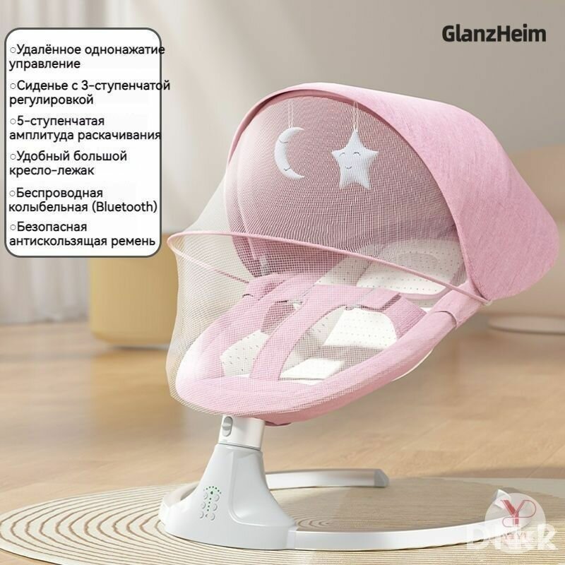 Эксклюзивный шезлонг GlanzHeim с электрокачелями для младенцев от 0 до 3 лет представлен в зеленом цвете