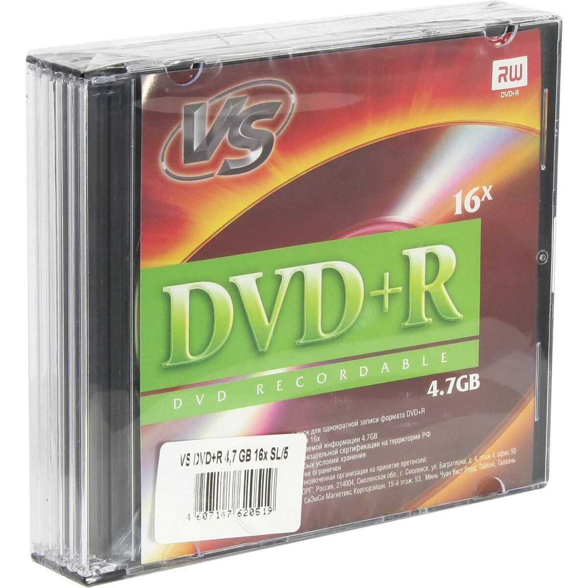 DVD+R Disc VS 4.7Gb 16x <уп. 5 шт> <620519>