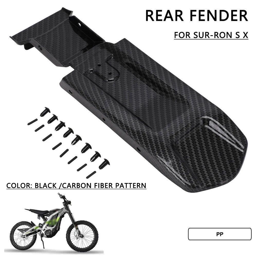Брызговики на заднее крыло carbon fiber pattern