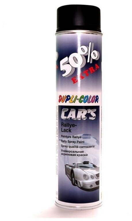 Краска аэрозольная Dupli-Color Эмаль, универсальная, акриловая, глянцевая, черная, 600 мл