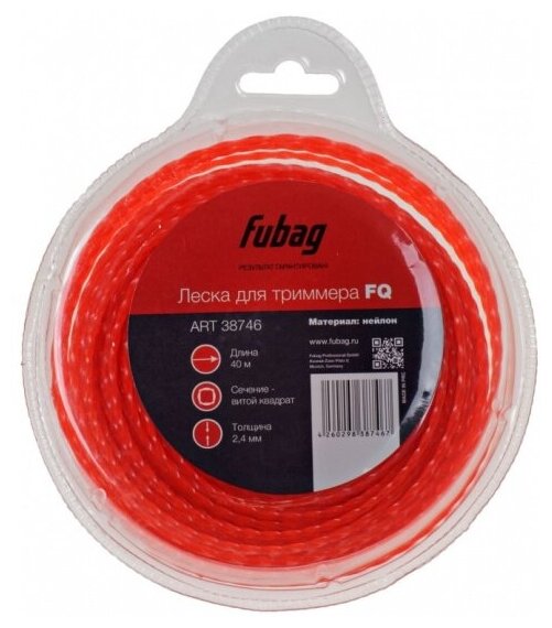Триммерная леска Fubag FQ 38746, 2.4 мм, 40 м, сечение витой квадрат
