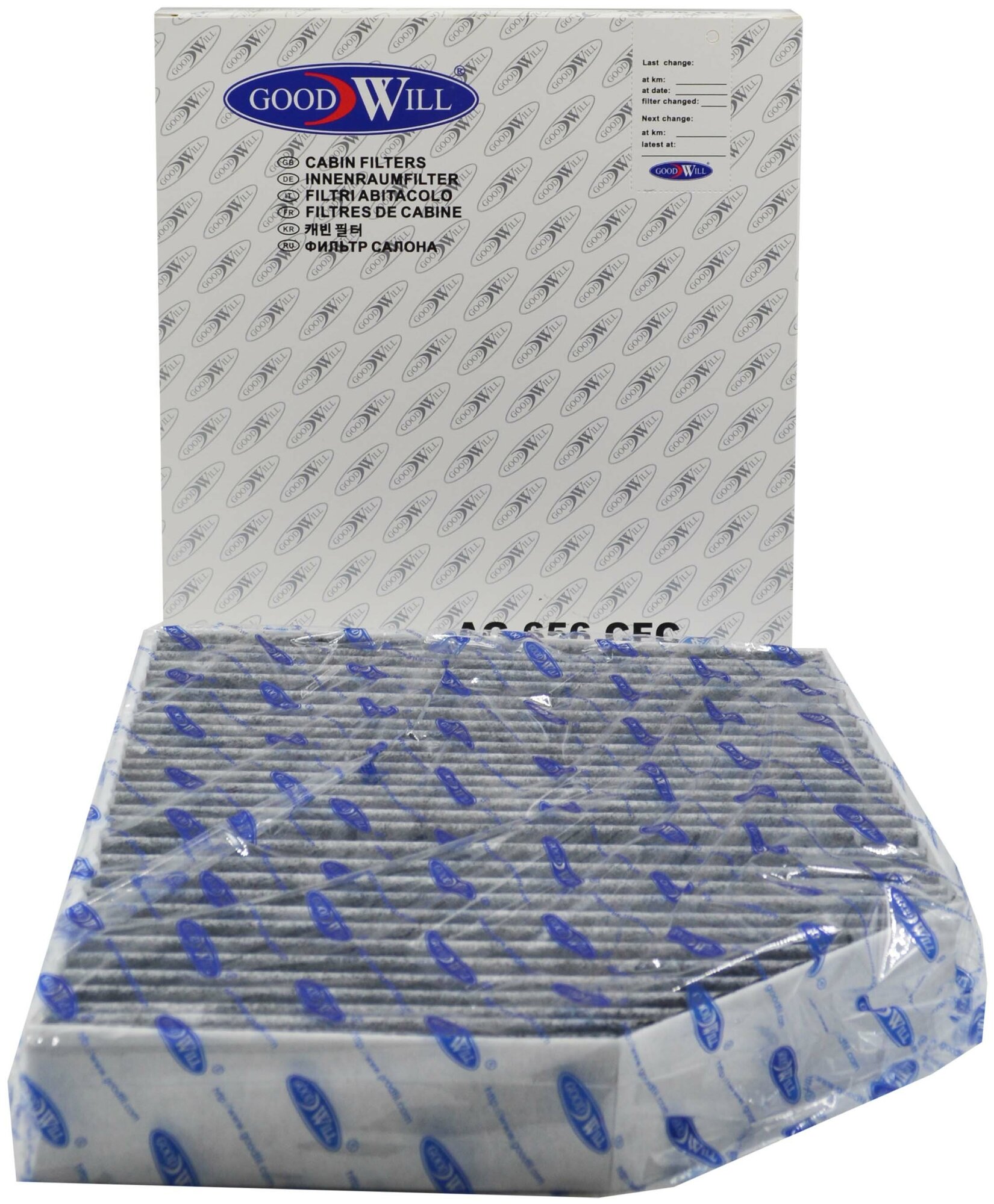 Фильтр салона Goodwill арт. ag656cfc