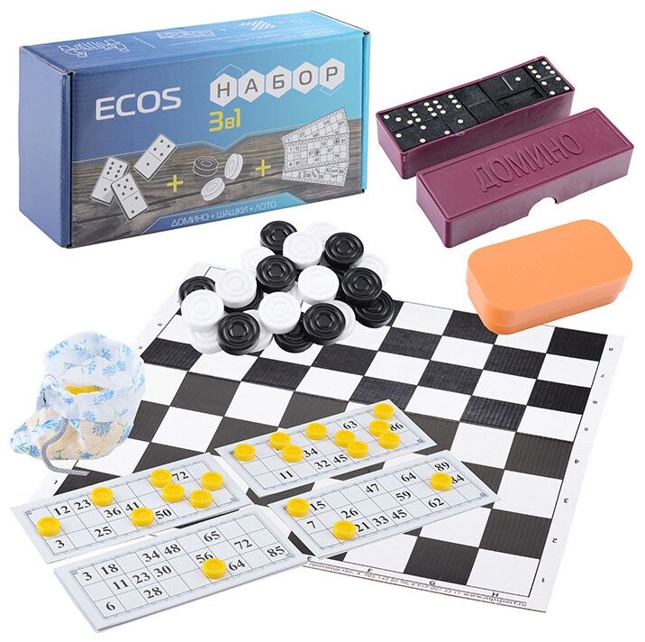Набор 3 в 1 лото (пластик.), шашки, домино, шахматное поле.