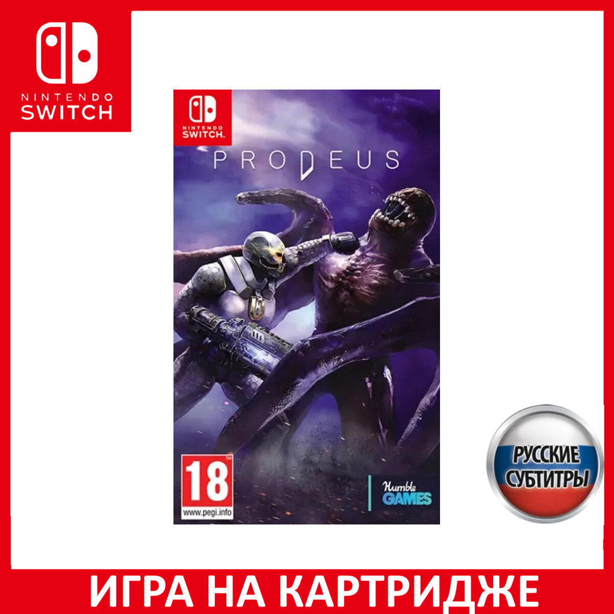 Игра Prodeus Switch Русская Версия Картридж на Nintendo Switch