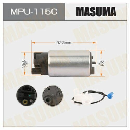 Насос топливный Masuma MPU115C