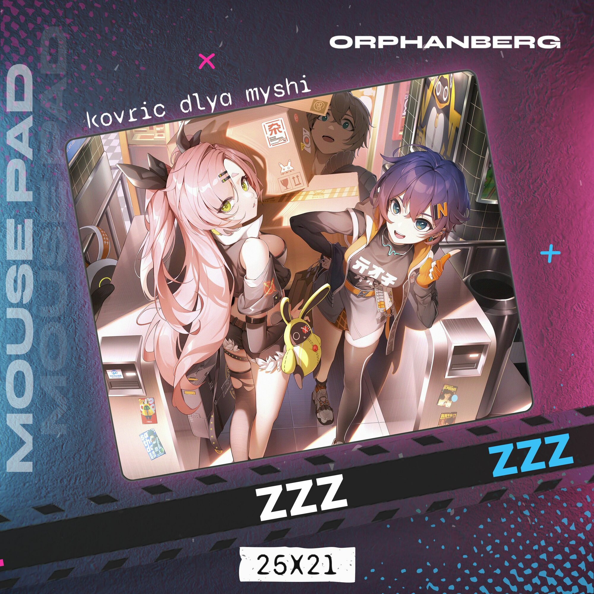 Коврик для мыши Zenless Zone Zero ZZZ