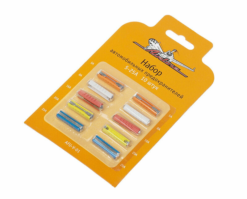 AFUV01 Набор предохранителей автомобильных Airline, цилиндрических, 10 шт