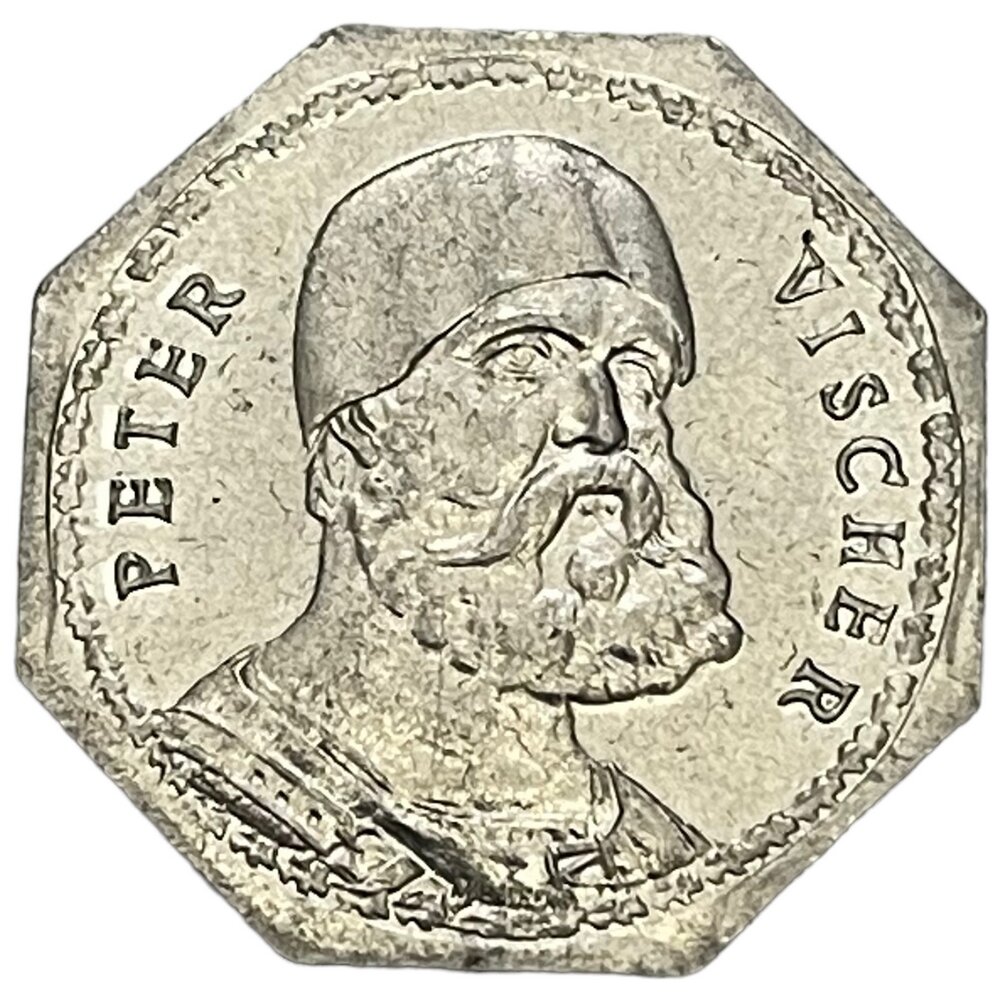 Германия, Нюрнберг 20 пфеннигов 1920-1921 гг. (Трамвайный токен - Петер Фишер)