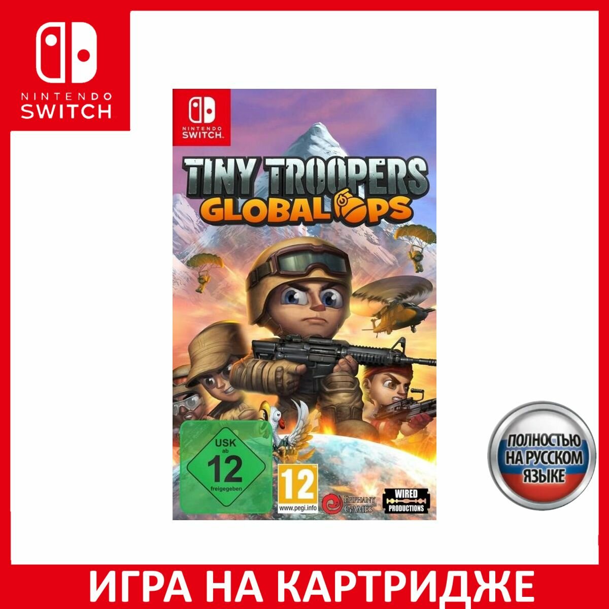 Игра Tiny Troopers Global Ops Switch Русская Версия Картридж на Nintendo Switch