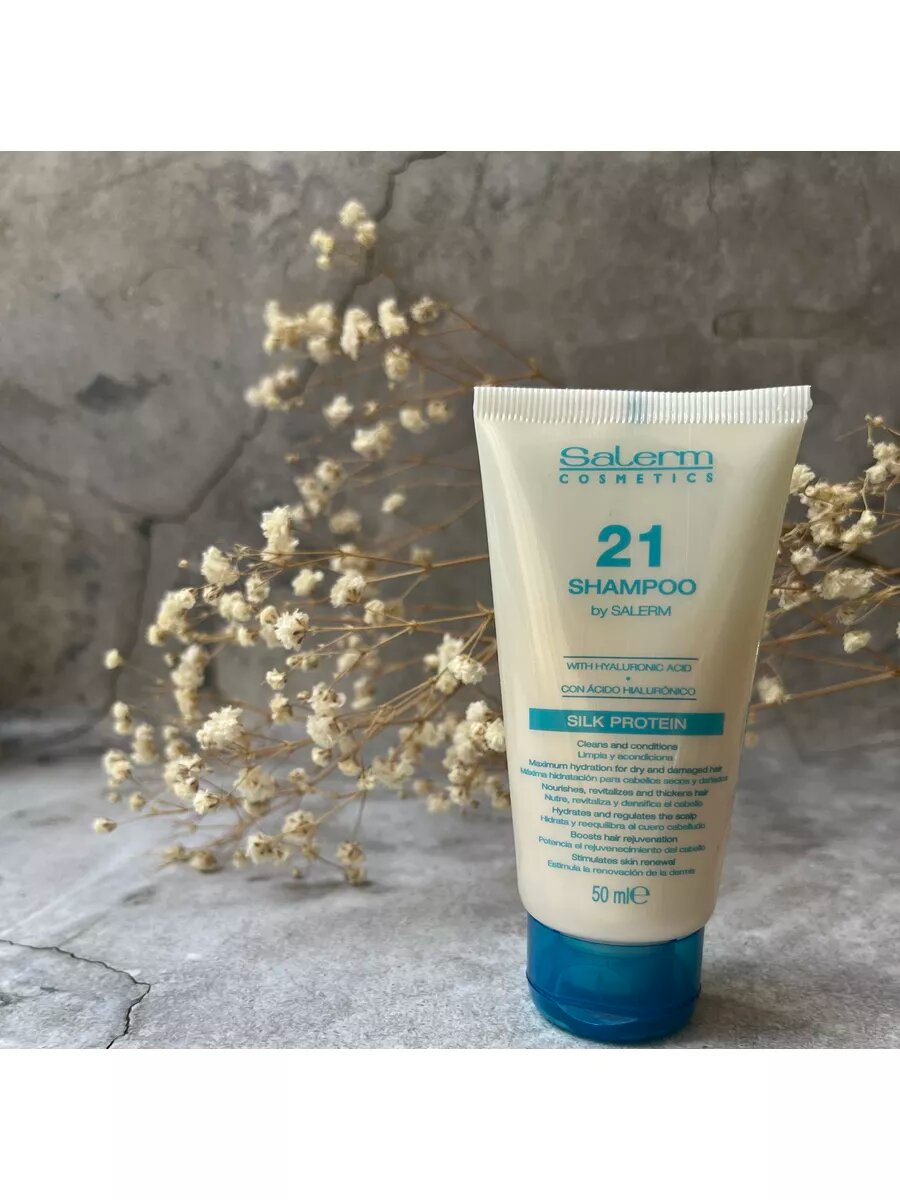 Шампунь Salerm 21, с протеинами шёлка, для тонких и повреждённых волос