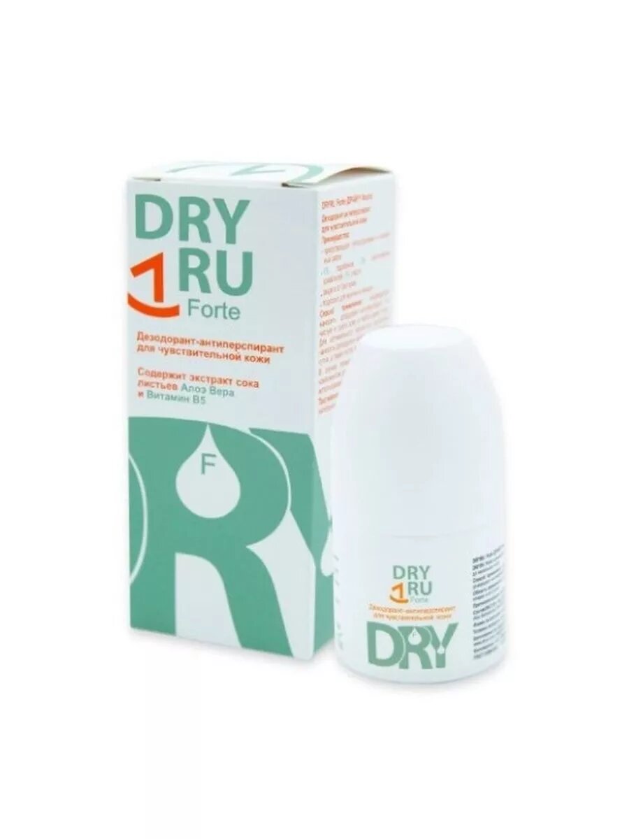 Антиперспирант для чувствительной кожи