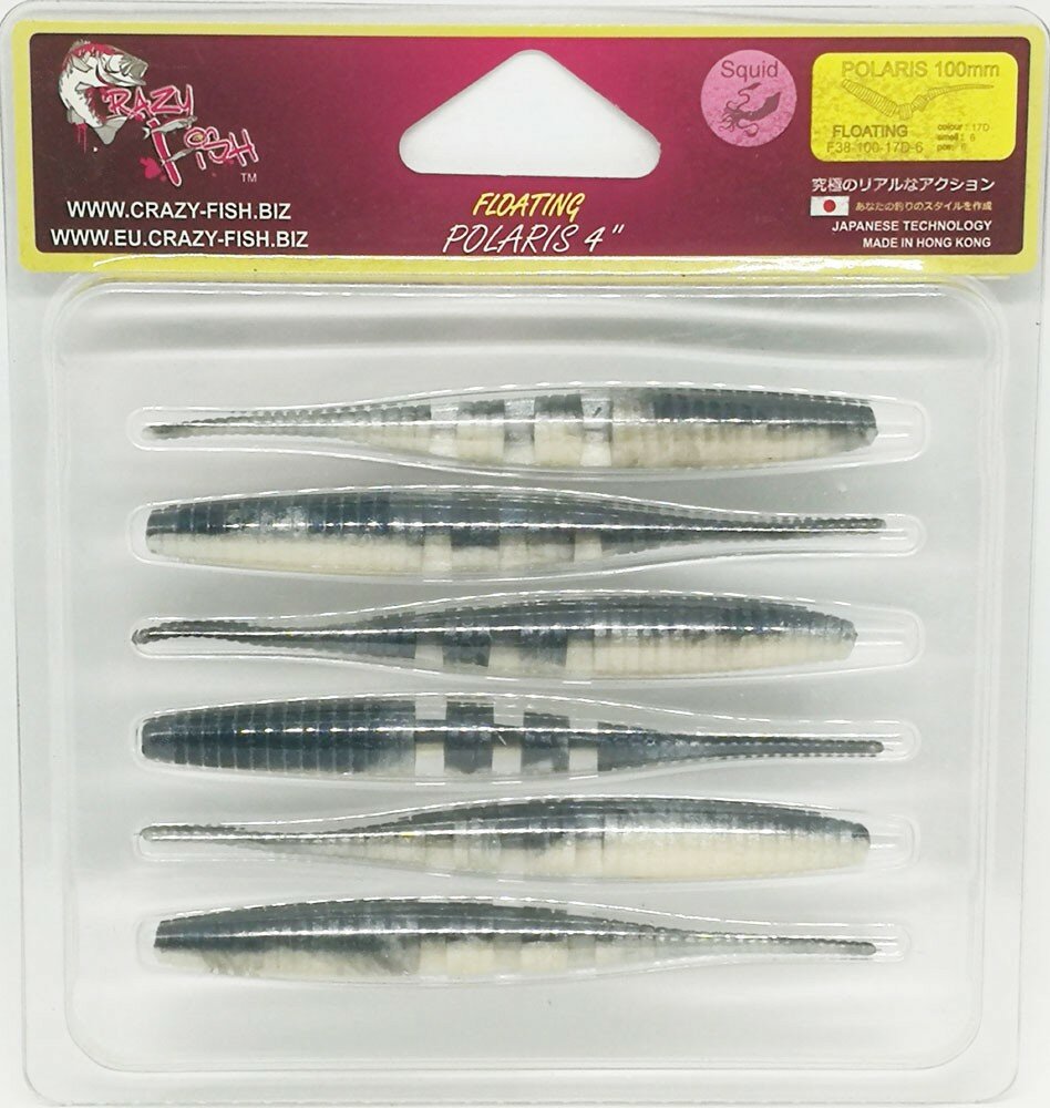 Силиконовая приманка Crazy Fish POLARIS 4 38-100-17d-6-F