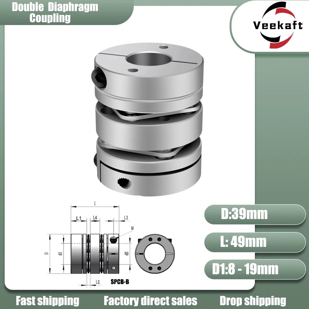 Veekaft Муфта двойная мембранная D39L49 15X19