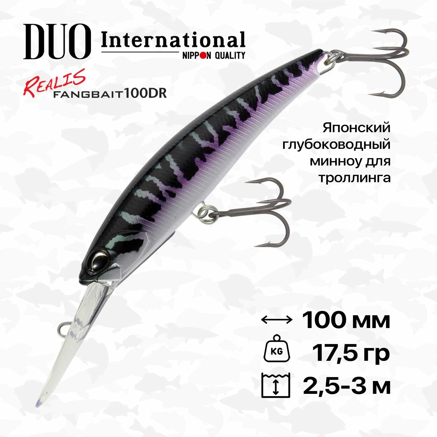 Воблер для троллинга DUO Realis Fangbait 100DR, 100 мм, 17,5 гр, #ACC3322 Toman