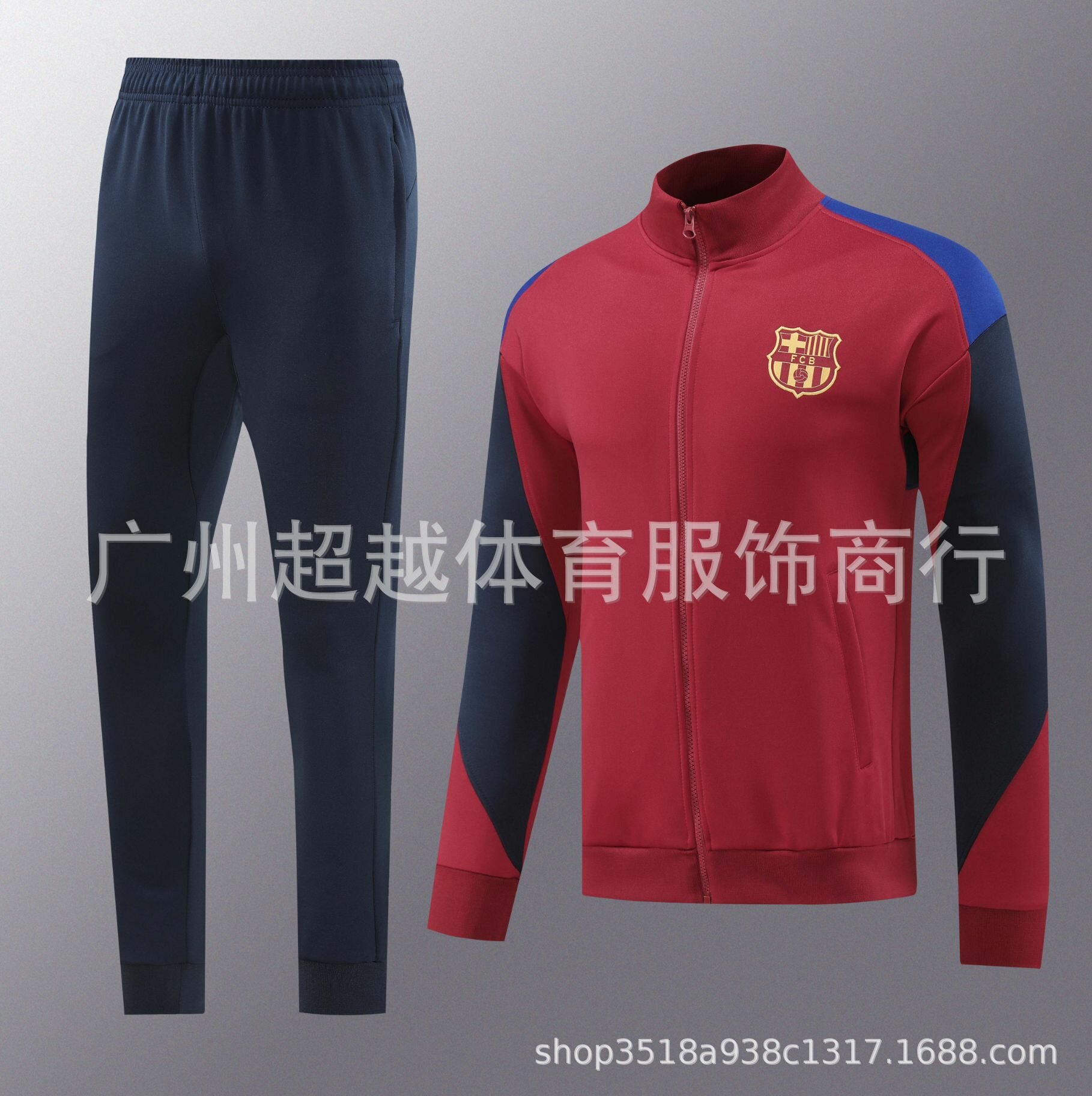 Комплект одежды