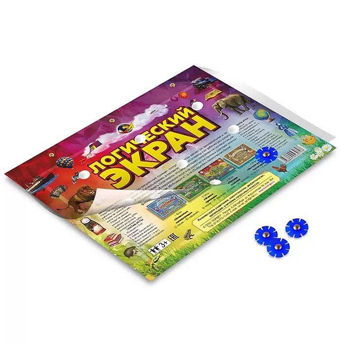 Логический экран Корвет планшет М, размер 22,5x30x0,5 см