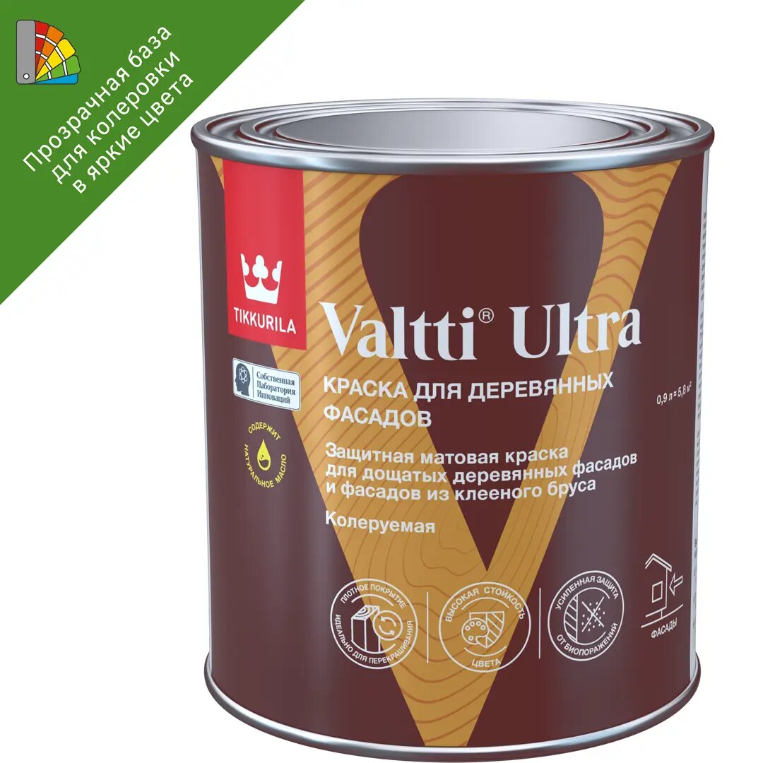 Краска для деревянных фасадов Tikkurila Valtti Ultra матовая прозрачная база С 0.9 л
