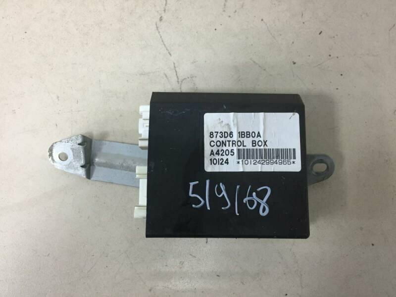 Блок электронный Infiniti EX/QX50 J50 2008-2017 кат.номер: 873D61BB0A