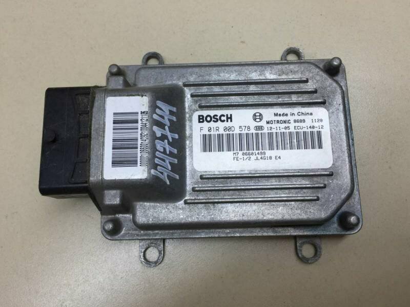 Блок управления двигателем Geely Emgrand EC7 2008 кат.номер: 1067001244