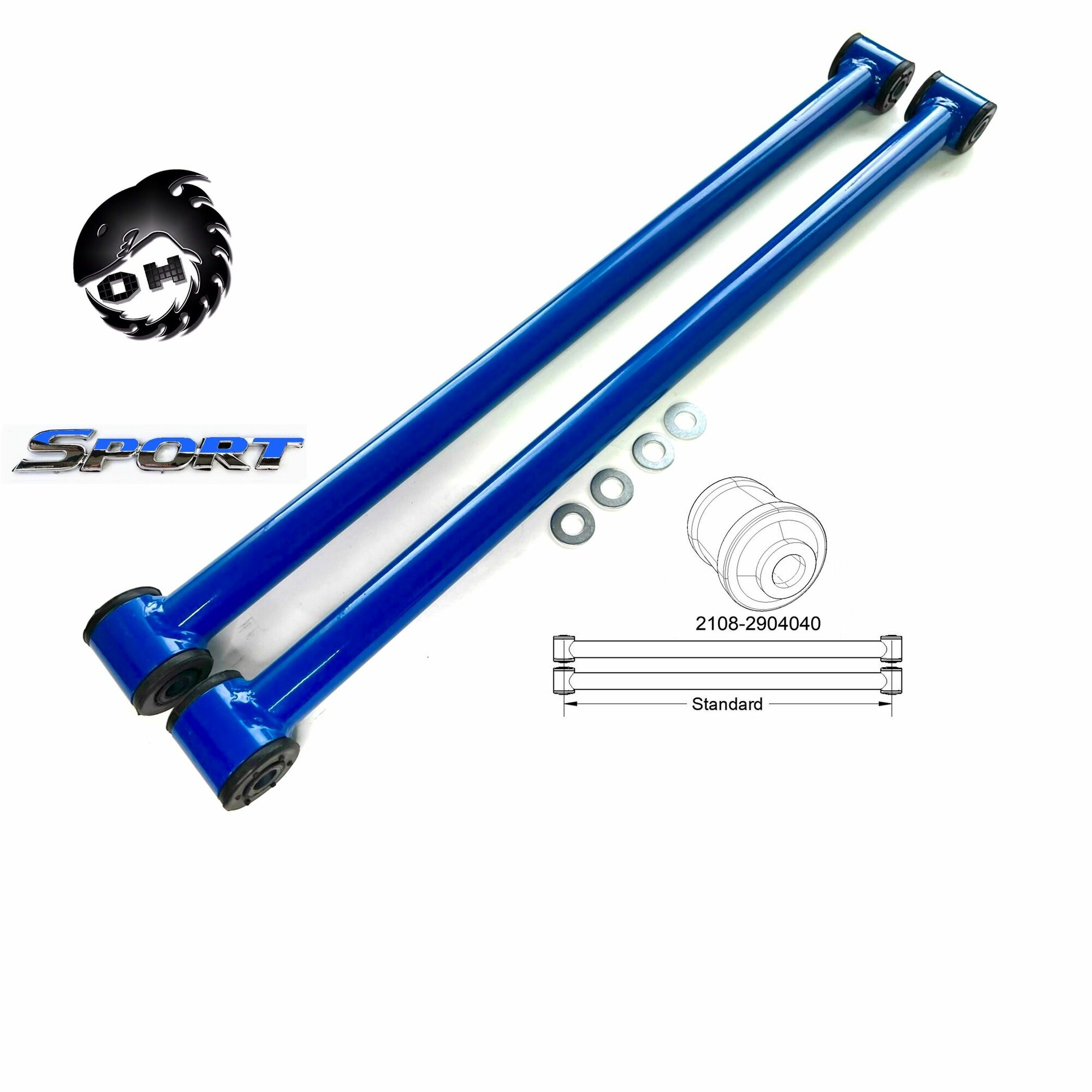 Реактивные тяги Ваз 2101-2107, Нива, Шеви Нива 2 средние