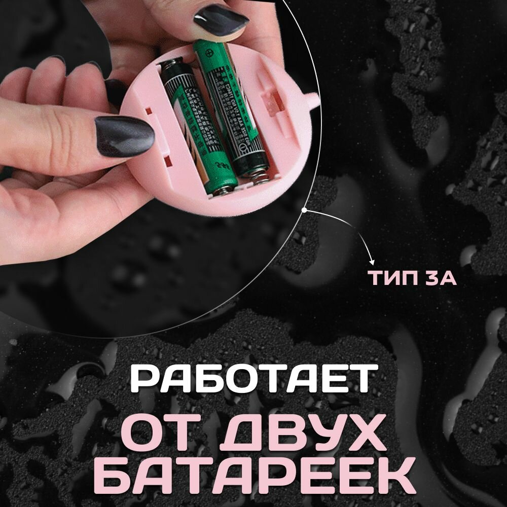 Вибратор женский, с пультом управления. Виброяйцо