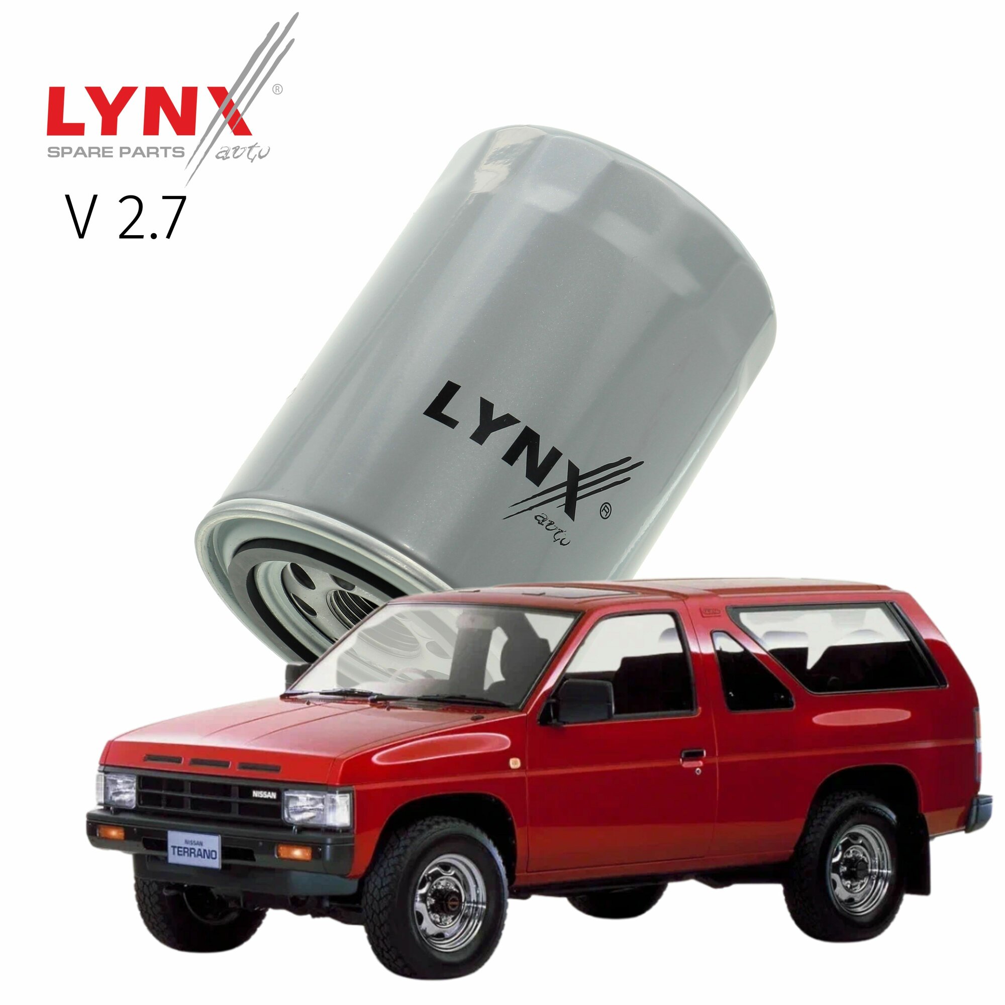 Фильтр масляный Nissan Terrano (1) WD21 / Ниссан Террано 1988 1989 1990 1991 1992 1993 1994 1995 1996 D дизель V2.7 TD27T / 1шт LYNXauto