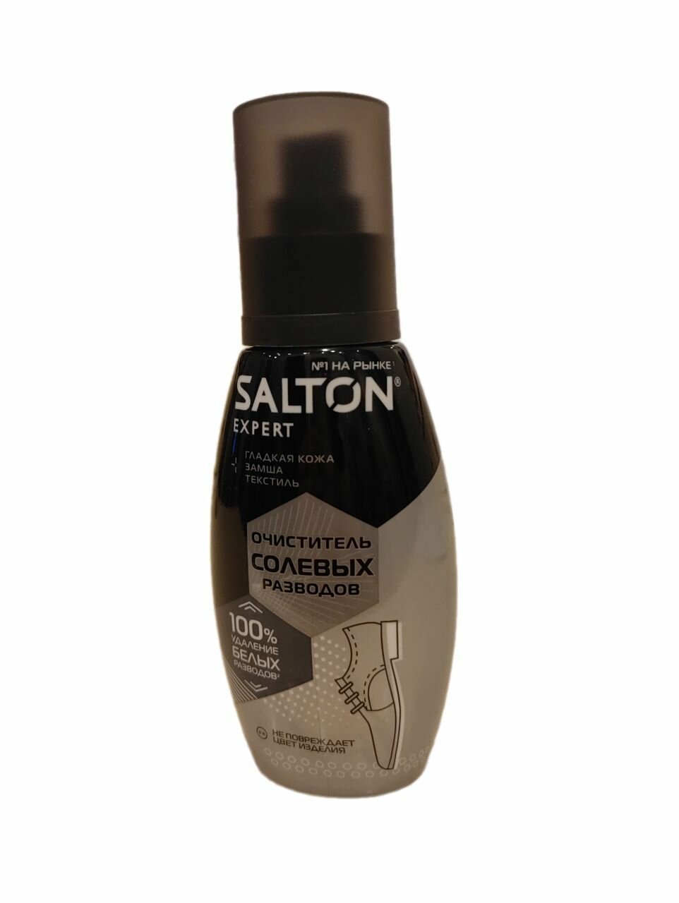 Очиститель разводов от соли и реагентов