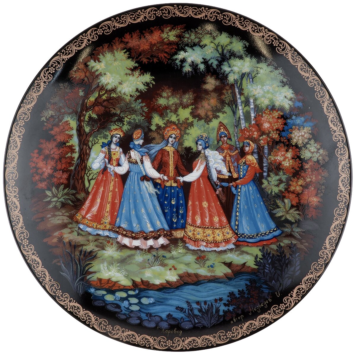 Декоративная тарелка "Хоровод", фарфор, винтаж, Палех, Россия, 2002 год