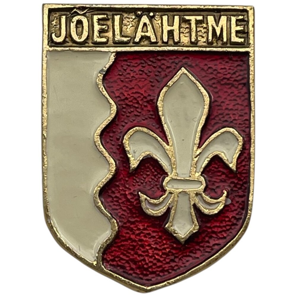 Знак "Jõelähtme. Современные гербы городов Эстонии" (Йолаяхтме) 1992-2002 гг. (КЭМЗ)