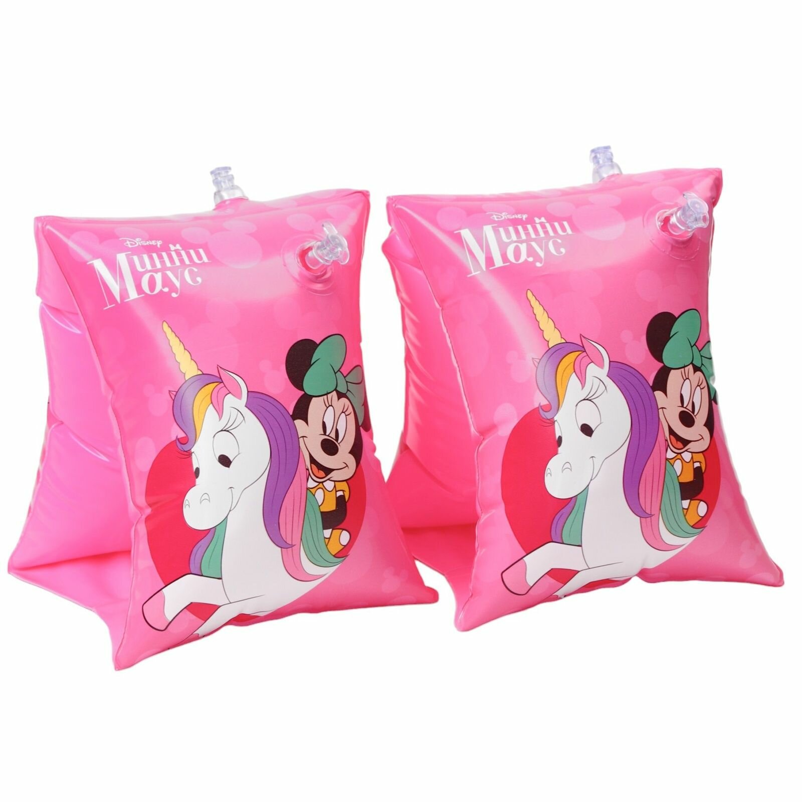 Детские надувные нарукавники "Минни Маус" для плавания и купания в бассейне и на море, цвет розовый, 20х16 см.