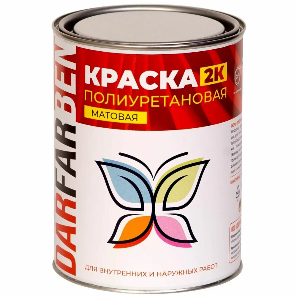Полиуретановая краска DARFARBEN матовая для бетона, металла, дерева ...