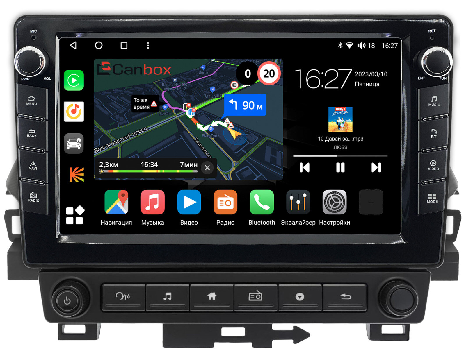 Штатная магнитола Canbox M-Line 7821-9-0285 Mitsubishi Eclipse Cross 2017-2024 (взамен магнитолы с крутилками) Android 10 (4G-SIM, 2/32, DSP, IPS) С к