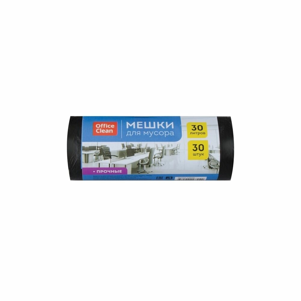 Мешки для мусора OfficeClean 30 литров, 50х60 см, 10 мкм, 30 штук, прочные, черные, в рулоне (228591)